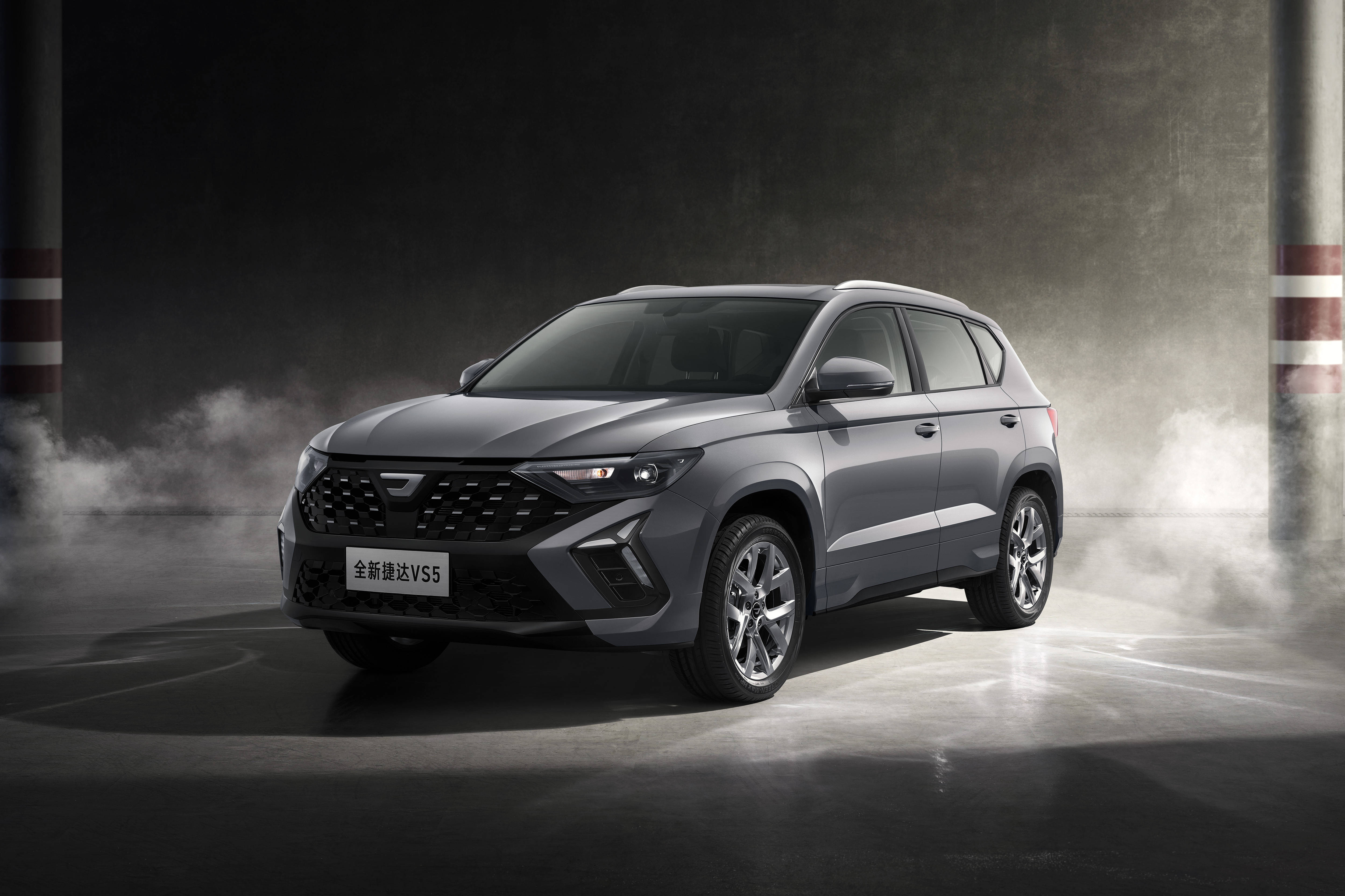 实用型手动挡SUV新标杆，全新捷达VS5五周年纪念版仅售6.96万元_搜狐汽车_搜狐网