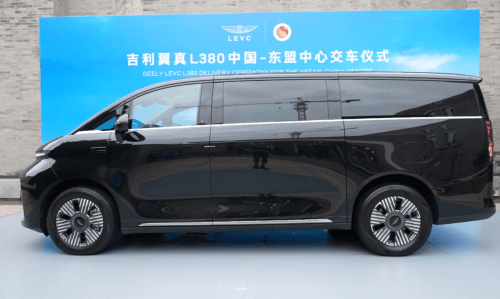 L380正式交付，LEVC空间王者引领未来_搜狐汽车_搜狐网