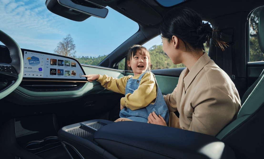 奥运荣耀照红旗，EH7真宠粉，‘5+2’权益引领风潮！_搜狐汽车_搜狐网