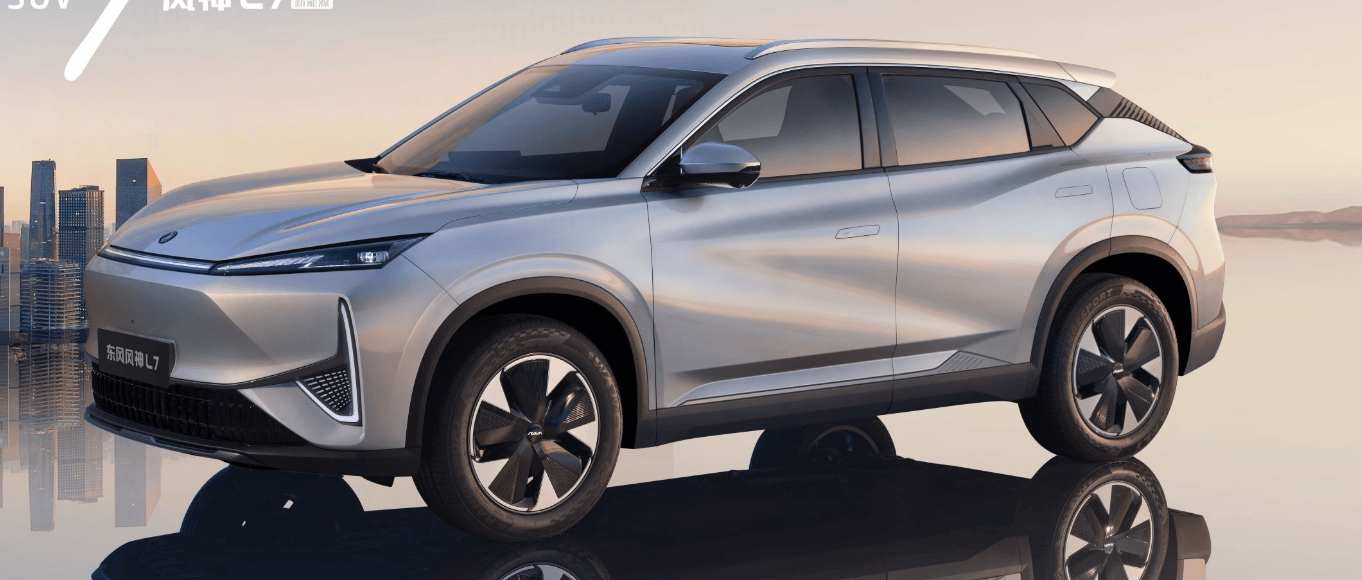 超混“绝美SUV”，颜值回归！续航超2000KM，仅12万_搜狐汽车_搜狐网