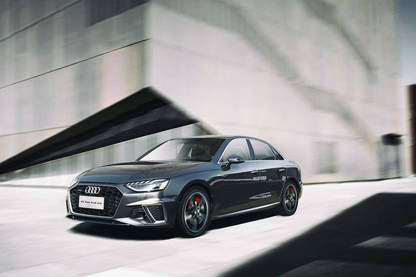 奥迪A4L携手全民健身日，共绘健康生活新蓝图_搜狐汽车_搜狐网