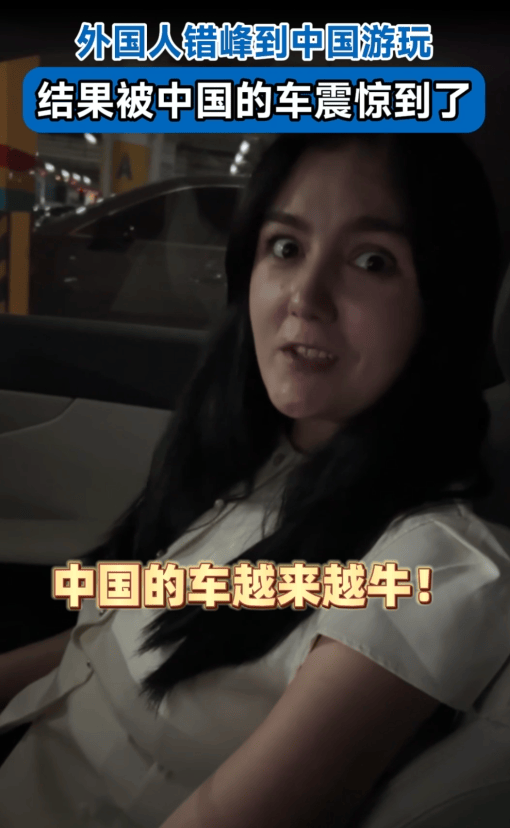 让外国友人“破防”的领克07EM-P，到底有啥魔力？_搜狐汽车_搜狐网