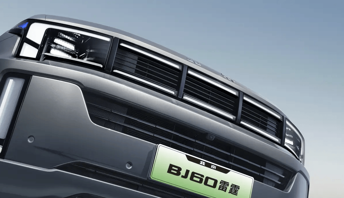 满油满电续航突破1200km BJ60雷霆上市售25.98万起_搜狐汽车_搜狐网