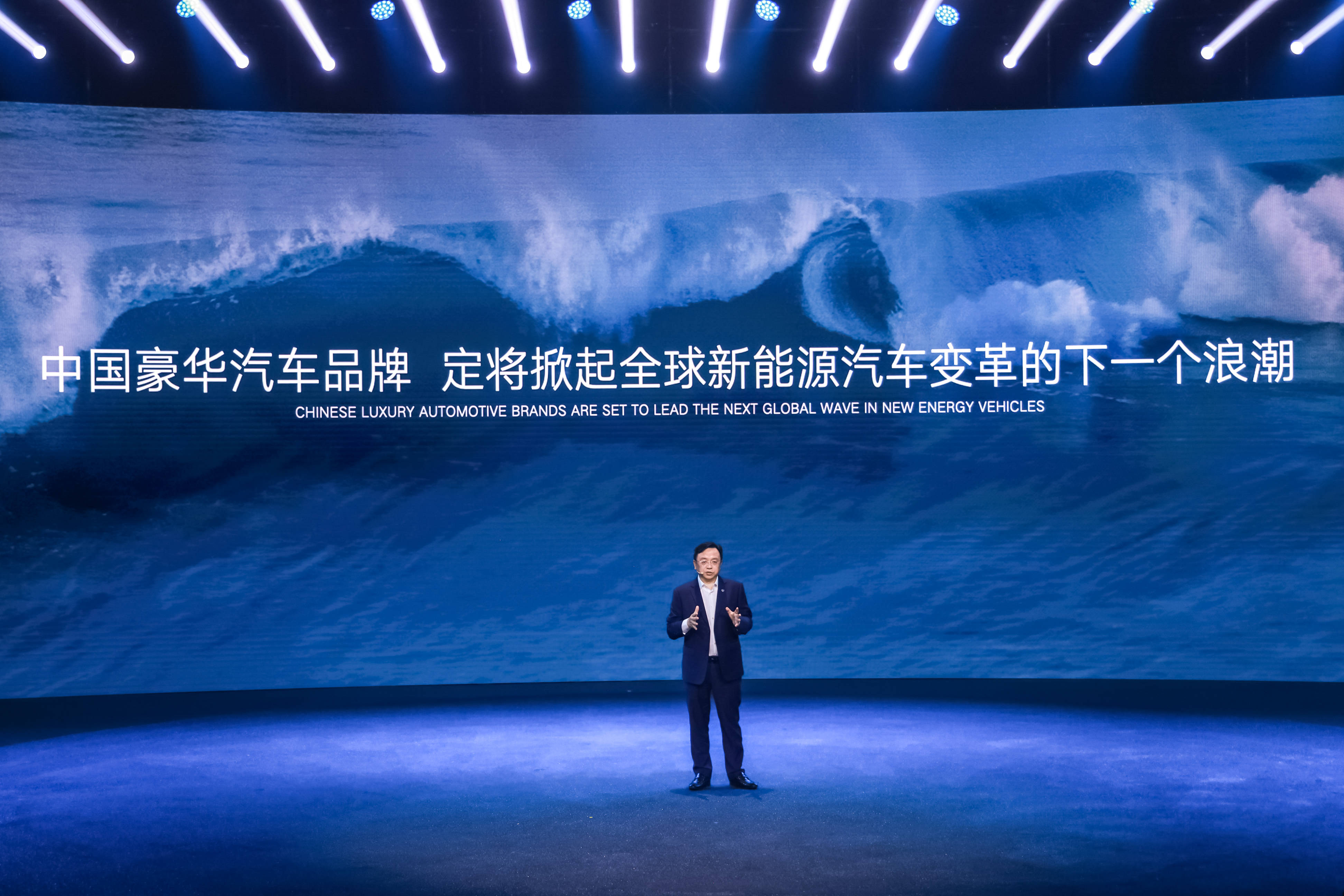 “易三方”正式发布，腾势Z9GT与腾势Z9开启预售，33.98万元-41.98万元_搜狐汽车_搜狐网