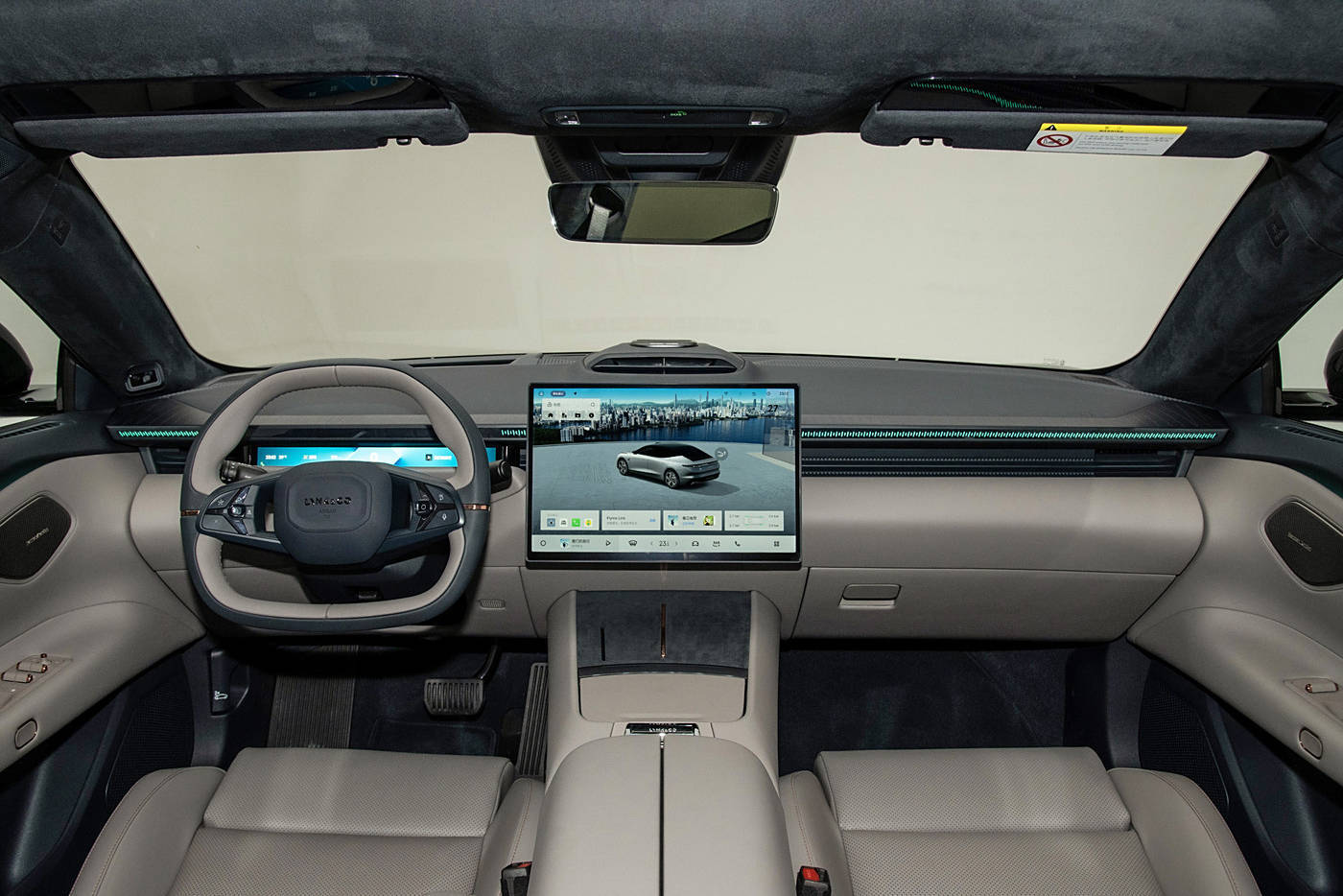 预售价21.58万元起 领克Z10将于9月5日正式上市-智能车-资讯-头部财经