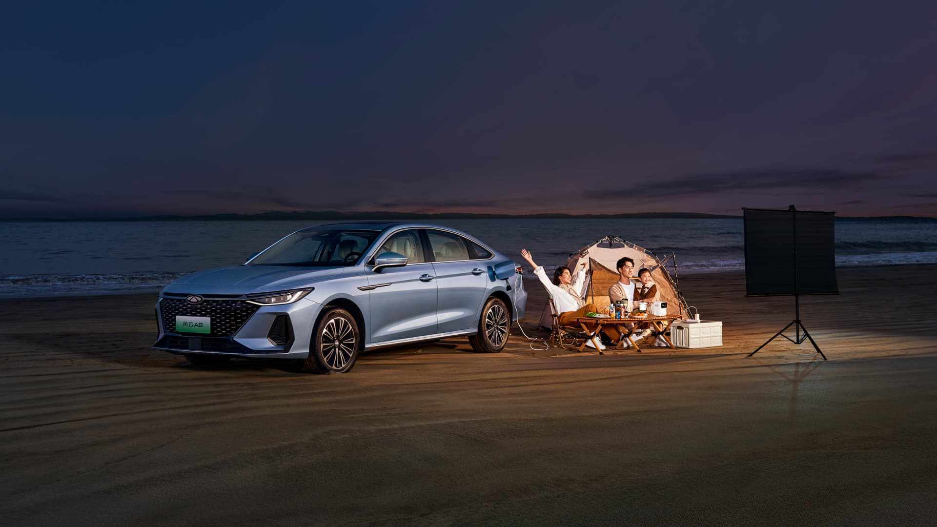 风云A8搭载1.5T发动机，售价11.99万元起，质价比之选_搜狐汽车_搜狐网