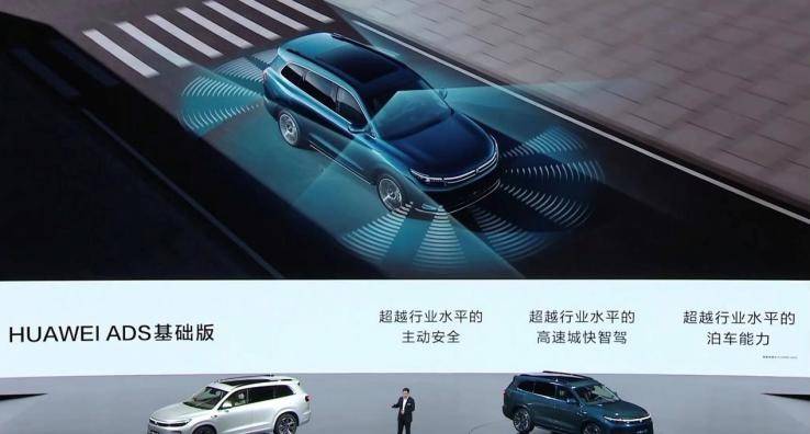 25万级SUV智驾新标杆，问界新M7 Pro成家庭出行首选！_搜狐汽车_搜狐网