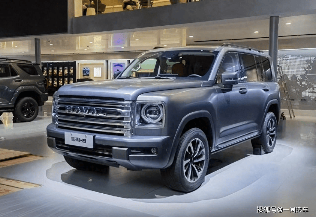 2024成都车展丨二代哈弗H9亮相，预售价20.59万元起_搜狐汽车_搜狐网