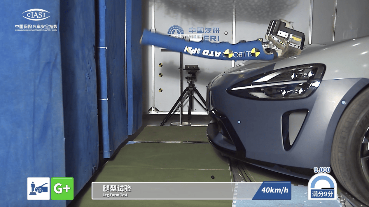 小米SU7获2023版中保研首批测试唯一3G+及A评级轿车，全面展现卓越安全性能_搜狐汽车_搜狐网