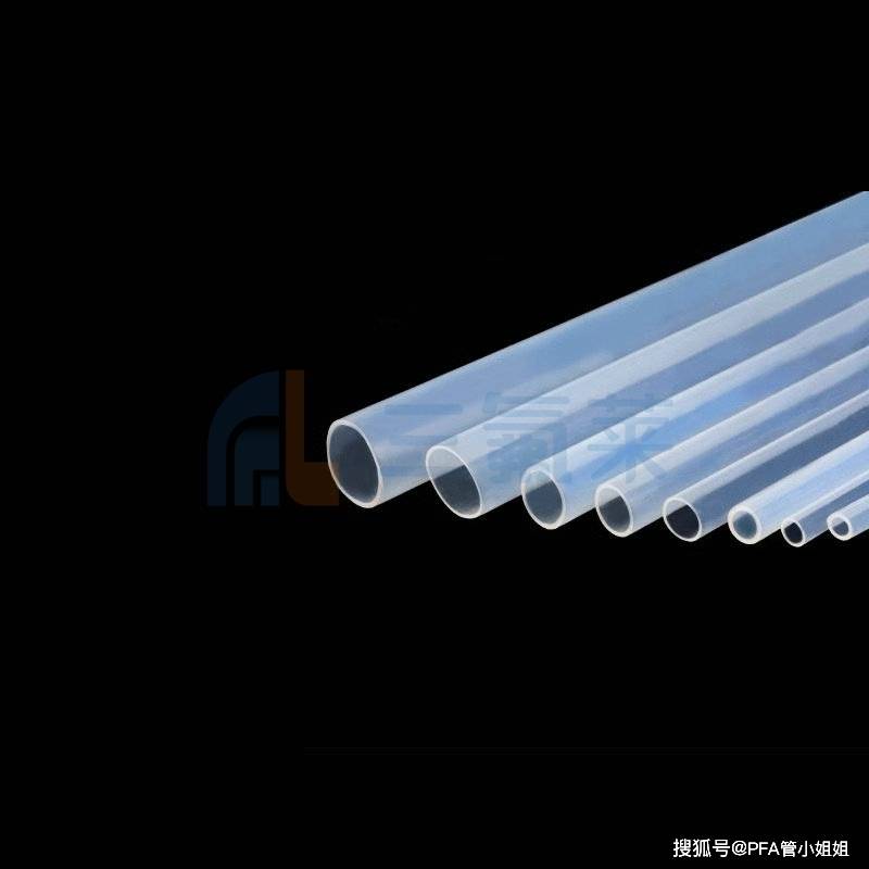 什么是PFA，PFA 451与951有什么区别？_化学_制造_半导体