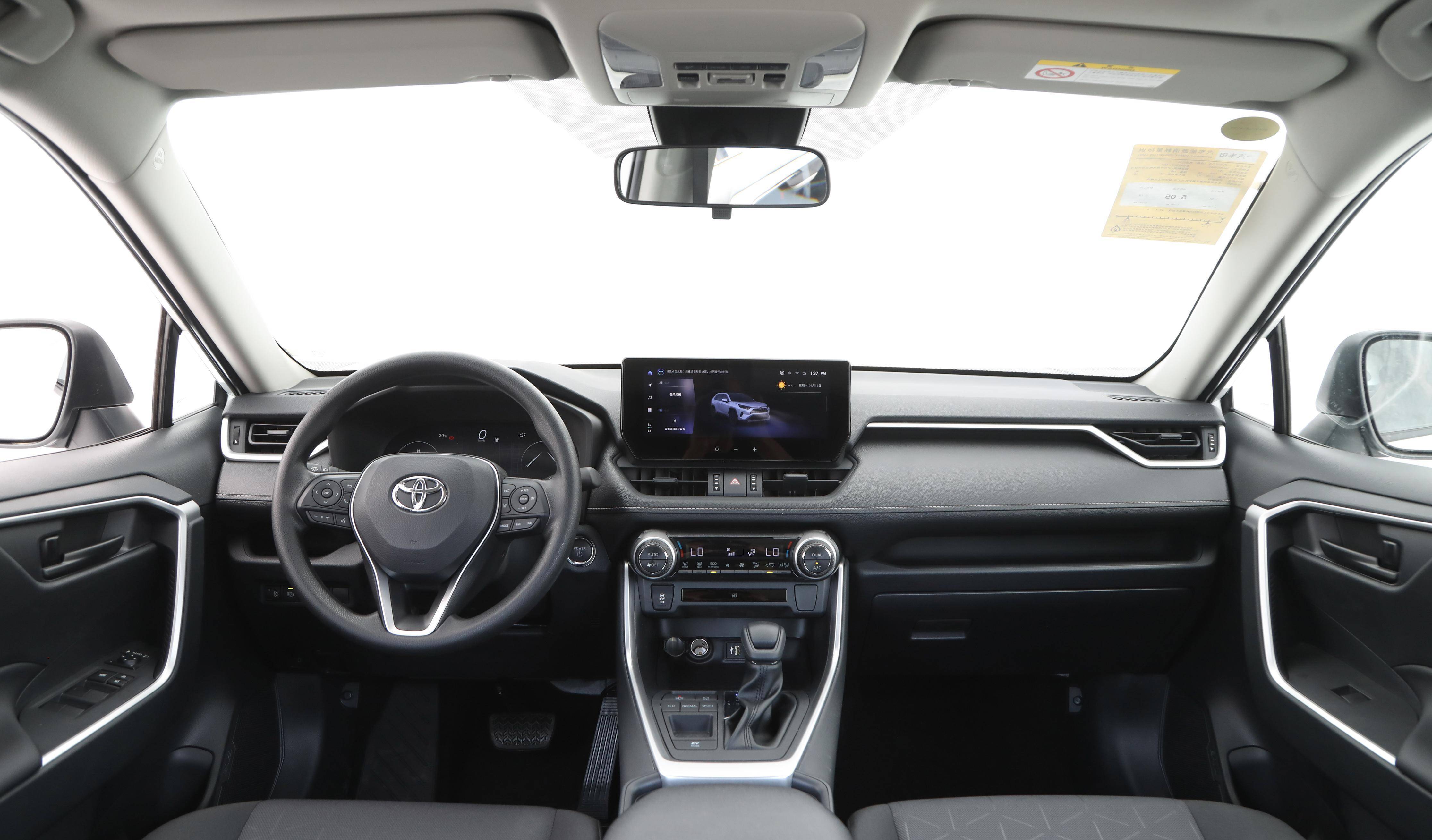 一汽丰田 RAV4 荣放：多样配置与购车优惠，产品力表现优异_搜狐汽车_搜狐网