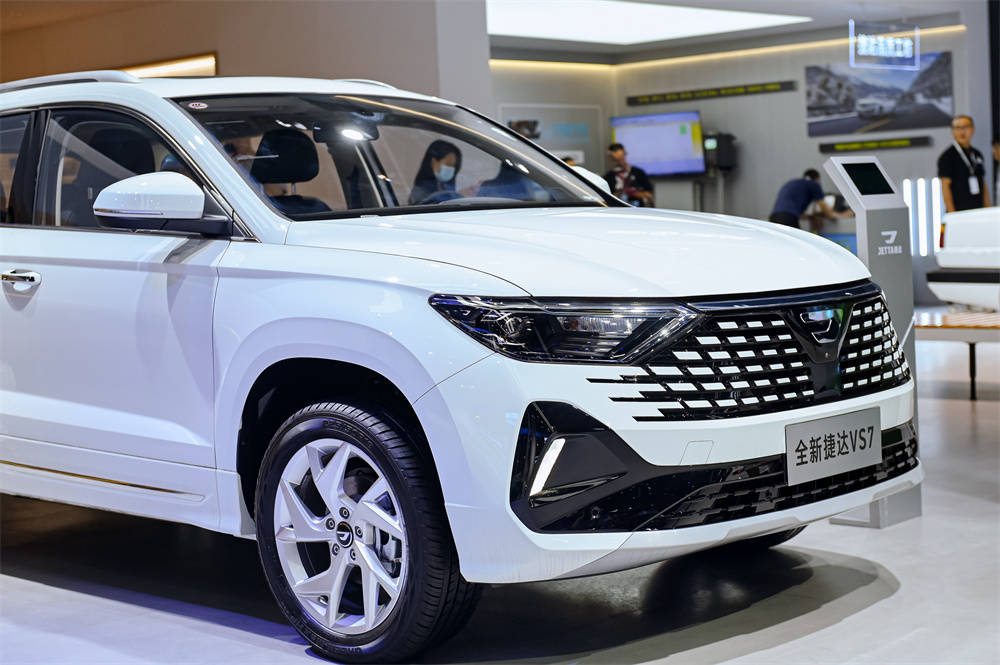 护航开学季，全新捷达VS7五周年纪念版满分出行，仅8.88万起_搜狐汽车_搜狐网