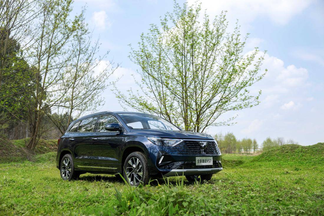 8万买纯正德系中型SUV全新捷达VS7，超值体验，值得您信赖_搜狐汽车_搜狐网