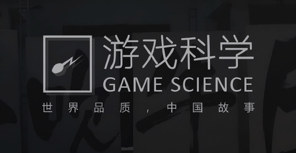 《黑神话：悟空》火爆外国贴吧！订阅人数仅次于《艾尔登法环》_游戏_杨奇_冯骥