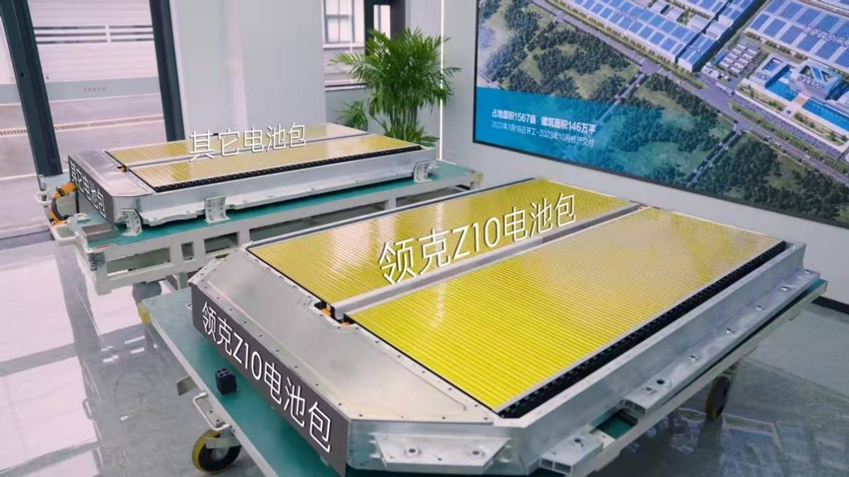 400V？800V？领克Z10：你想要的全都有_搜狐汽车_搜狐网