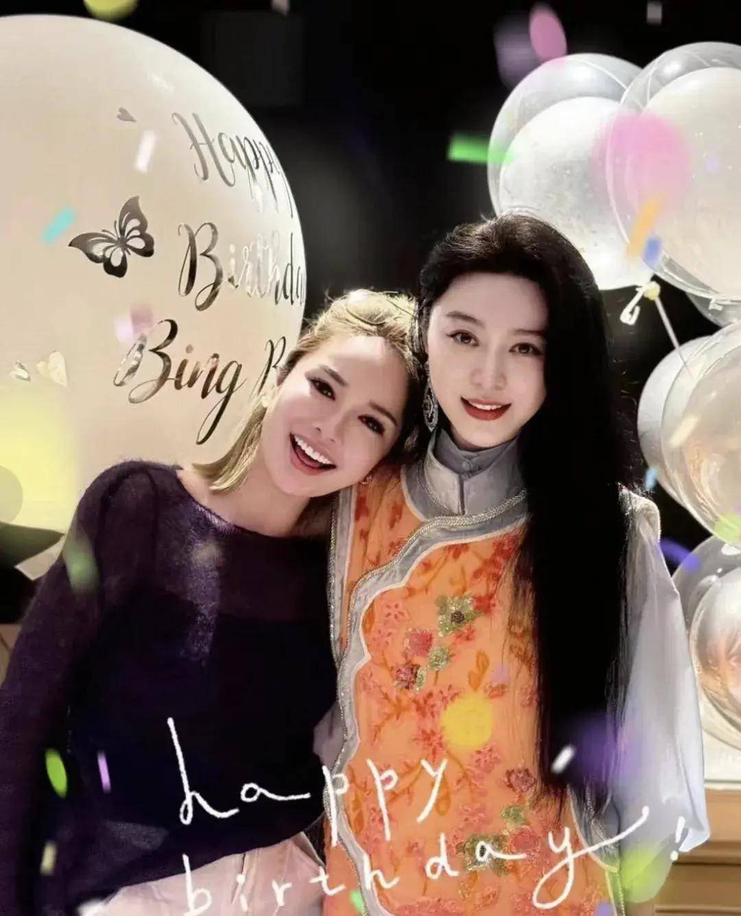 范冰冰43岁生日：穿千元短旗袍仅妈妈陪伴！才知内娱失势后的落寞 -6parkbbs.com