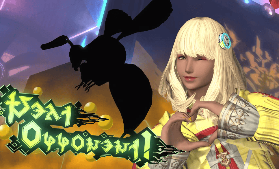 【FF14 7.0】坏了，刚开服就被HONEY BEE精炼了！_搜狐网
