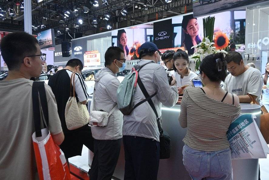 定义中型SUV新标杆！全新瑞虎8PLUS福州车展惊艳亮相，10.99万元起_搜狐汽车_搜狐网