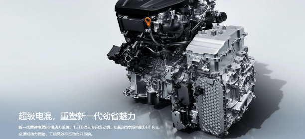 e-CMA架构设计，同时搭配神盾电池系统，你的原生安全银河L6承包了！_搜狐汽车_搜狐网