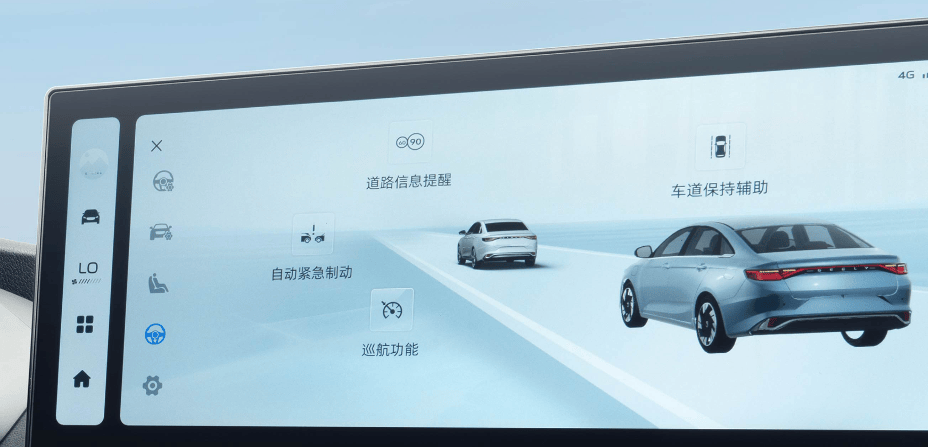 8.98万元起，智能与性能兼备的帝豪LHiP龙腾版值得下手_搜狐汽车_搜狐网