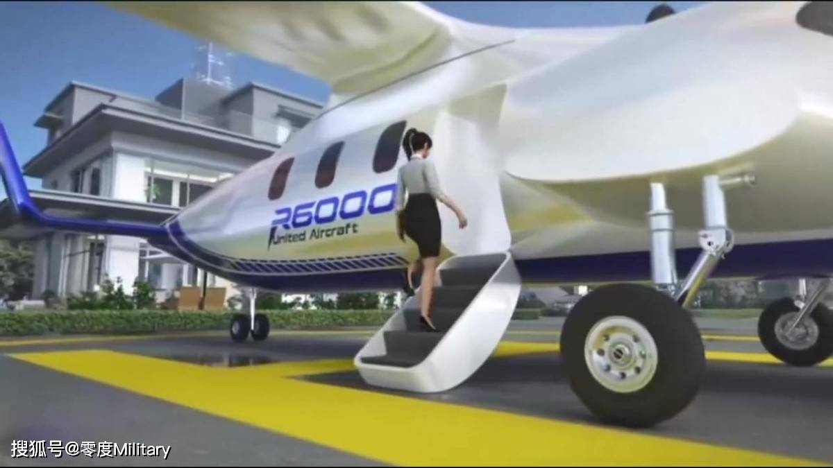 海外谈中国：镧影R6000正式亮相 全球首款6吨级无人倾转旋翼机_设计阶段_飞机_无人机