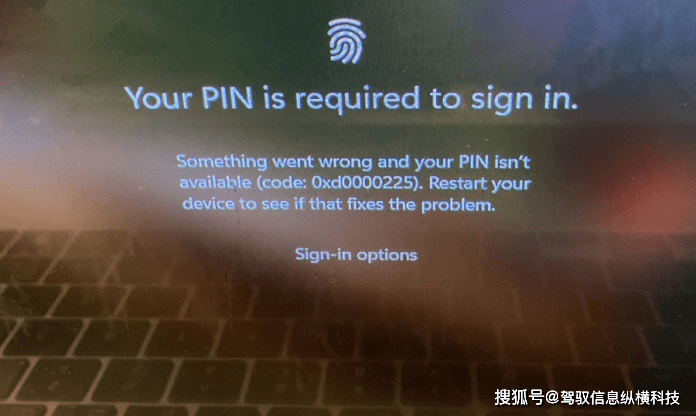 如何修复错误代码0xd0000225？这里提供了详细修复步骤_Windows_文件夹_访问
