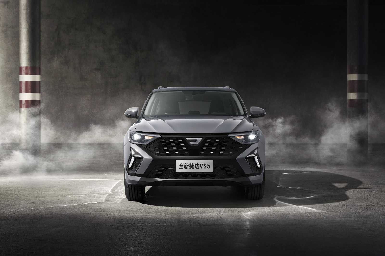 6.96万起，全新捷达VS5五周年纪念版开启SUV新篇章_搜狐汽车_搜狐网