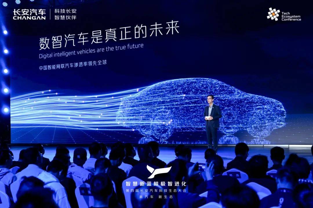 搭载新蓝鲸3.0动力，长安启源A07/A05/Q05上市_搜狐汽车_搜狐网