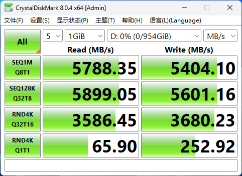 长江存储PC41Q测评：QLC闪存颗粒，无缓存设计性能也够强悍_测试_硬盘_速度