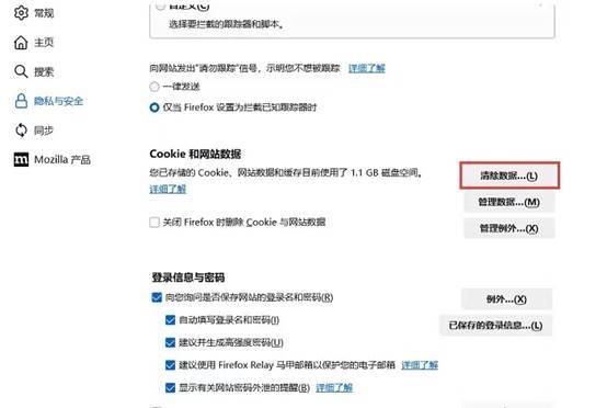 Steam显示您对CAPTCHA的响应似乎无效？这些方法有效。_Cookie_用户_浏览器