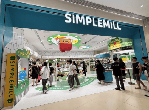 当jellycat邂逅凯德乐峰广场，一场“萌趣奇遇”就此启程_朴坊_客群_广州