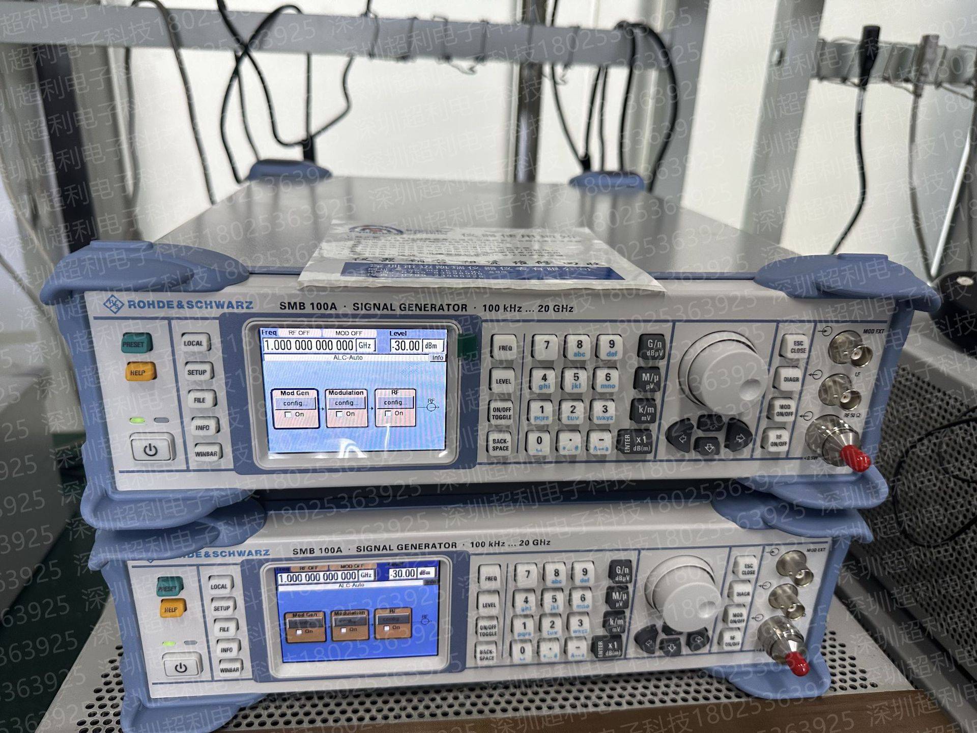 二手RS FSW50信号分析仪_测试_噪声_频率