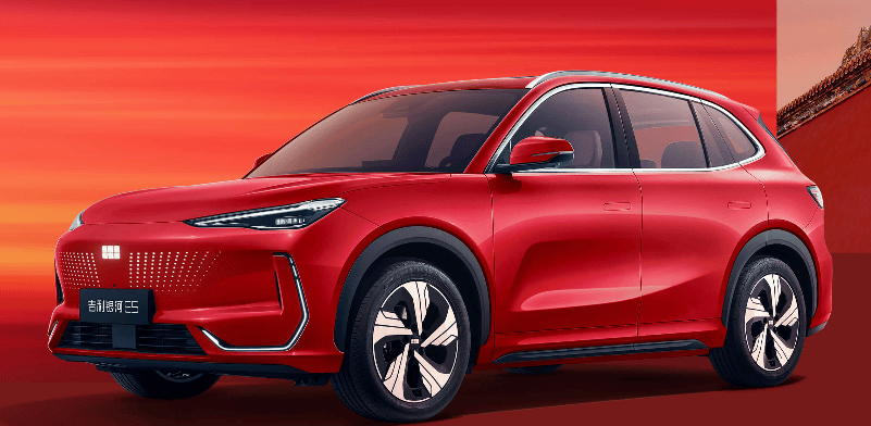 电车续航王炸！吉利银河E5：530公里续航+15分钟快充，什么叫惊喜？！_搜狐汽车_搜狐网