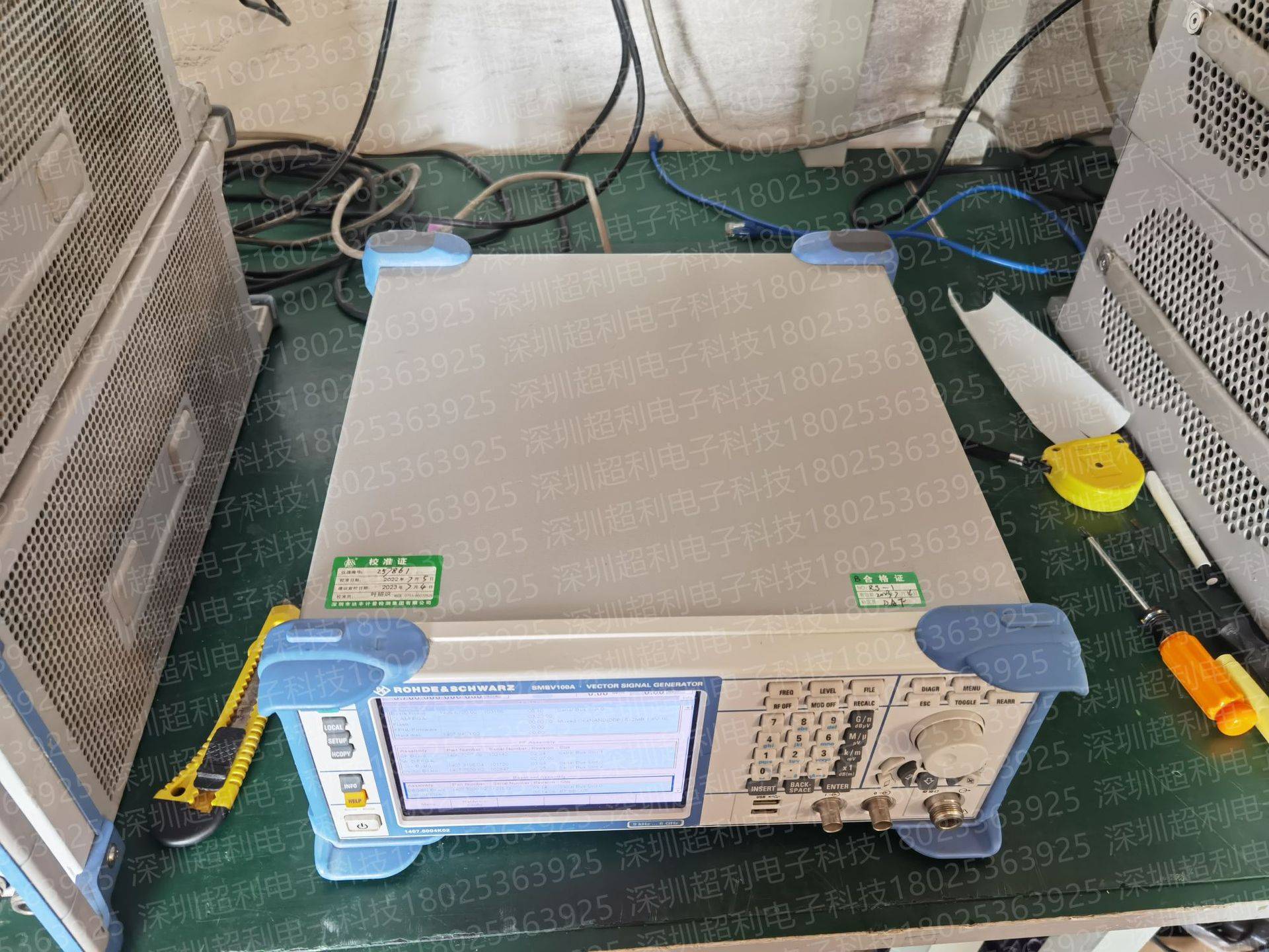 SMBV100B全新信号发生器SMBV100B_带宽_dBm_电平