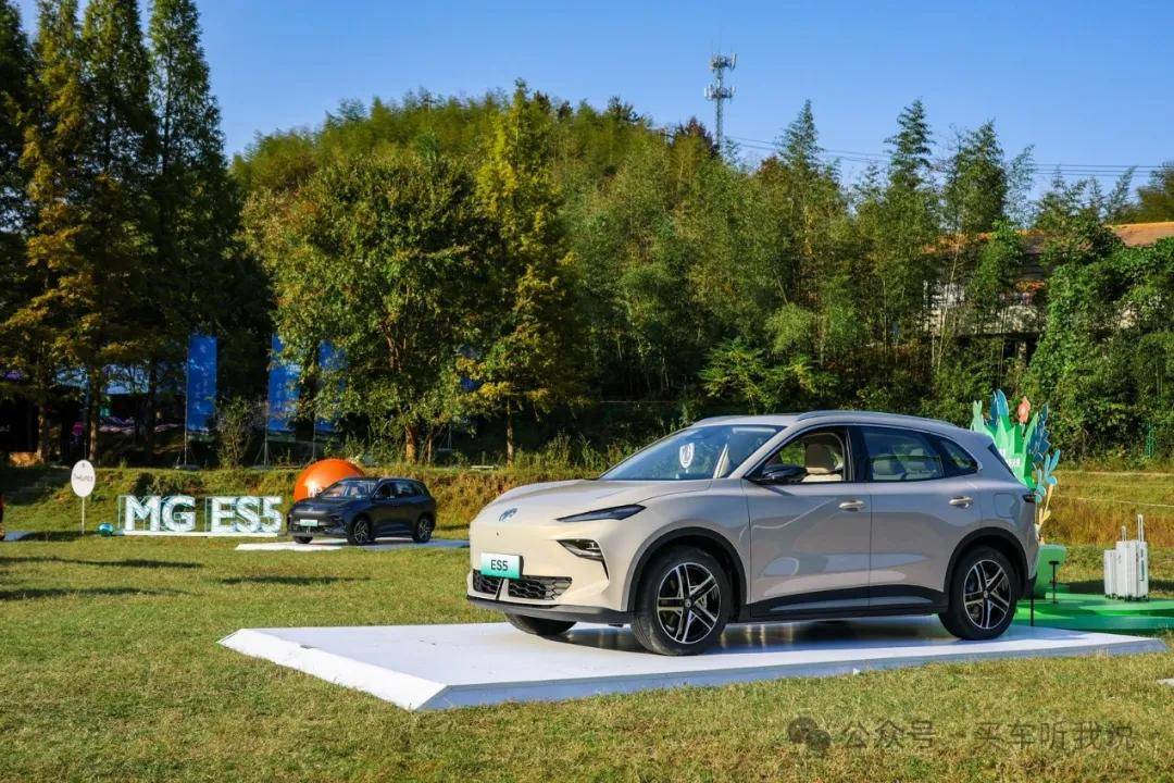 一个5比一个5猛，MG ES5全新纯电SUV正式上市，“三5牌”绞杀元PLUS_搜狐汽车_搜狐网