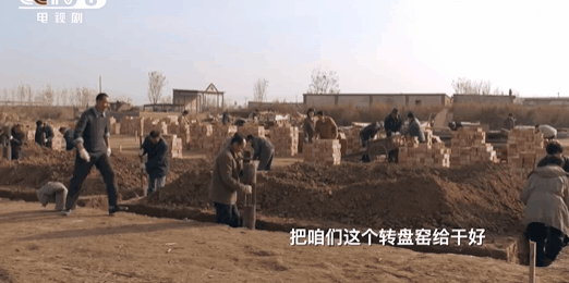 央视开播！40集励志大剧来袭，国家一级演员主演，这回有好戏看了_剧中_马藜_角色