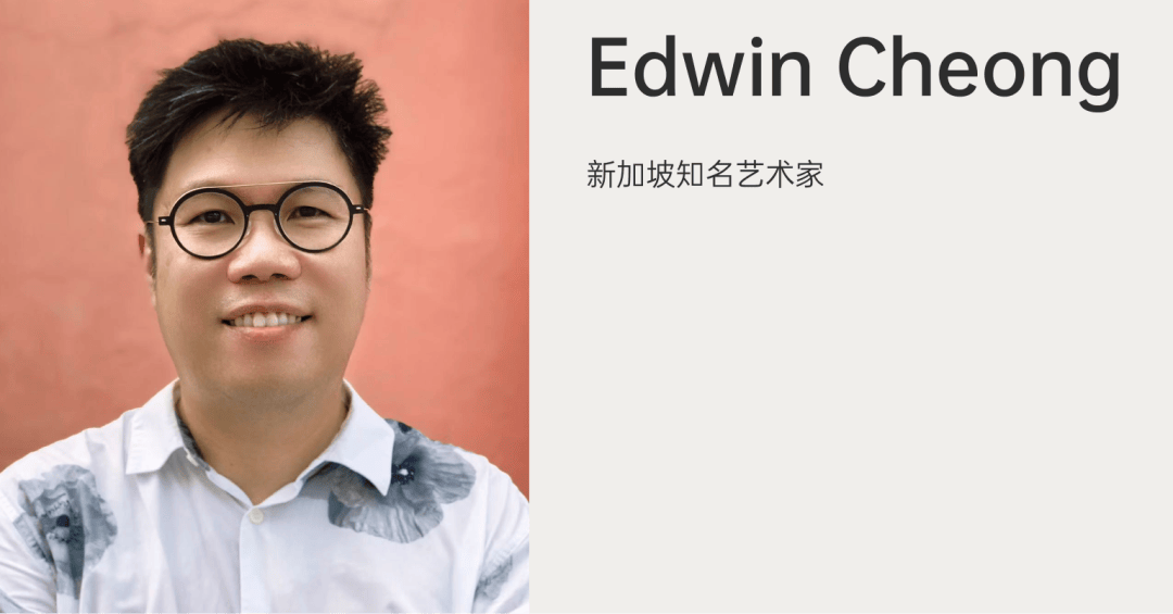 情绪的温度，精神的深度——商业艺术的下一步_常州_汤杰_空间