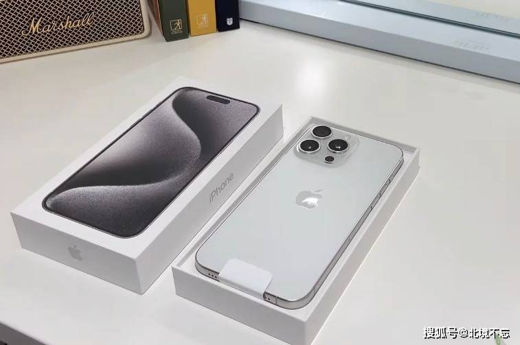 苹果16 Pro Max跌价2351元，还值得买吗？过来人谈谈体验_手机_前代_mAh