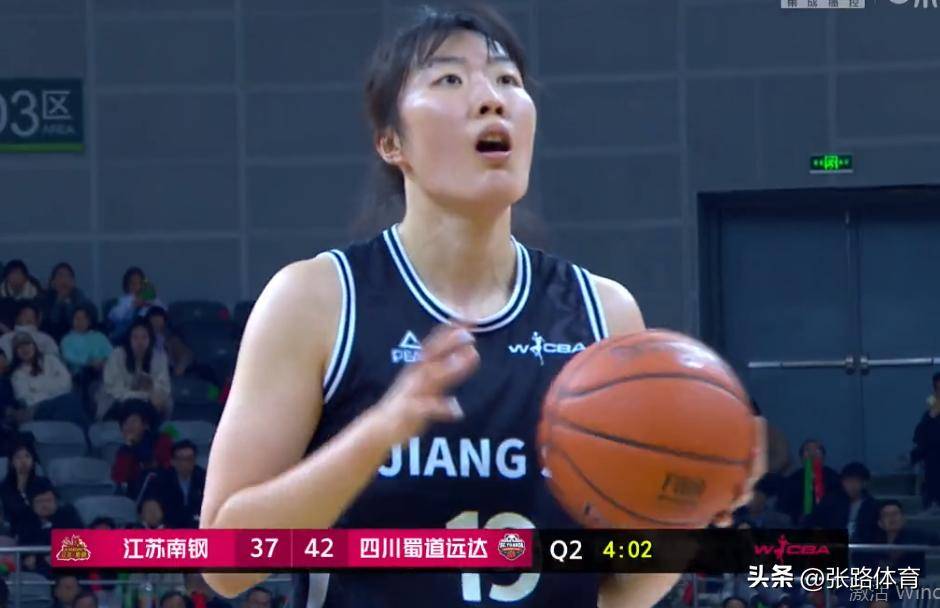 开赛六连胜！四川105：93江苏，四巨头77分，戴维斯爆砍43分！_比赛_WCBA_CBA