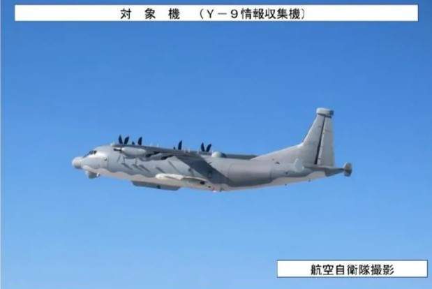 中俄联合巡航,中方首次出动运9LG电子战机,外观像预警机但更高级_干扰_天线_相控阵