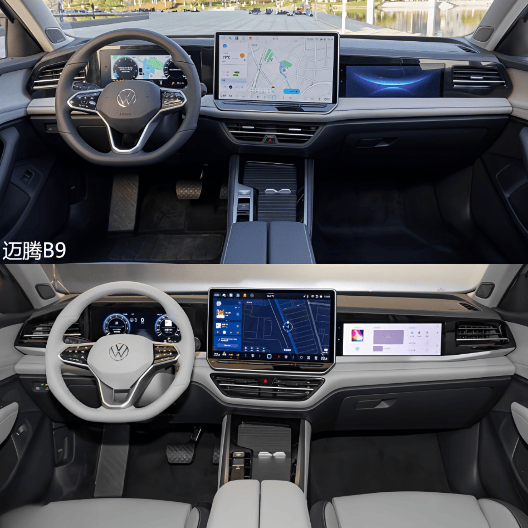 创新设计引领风潮，全新一代迈腾B9迎战帕萨特Pro_搜狐汽车_搜狐网