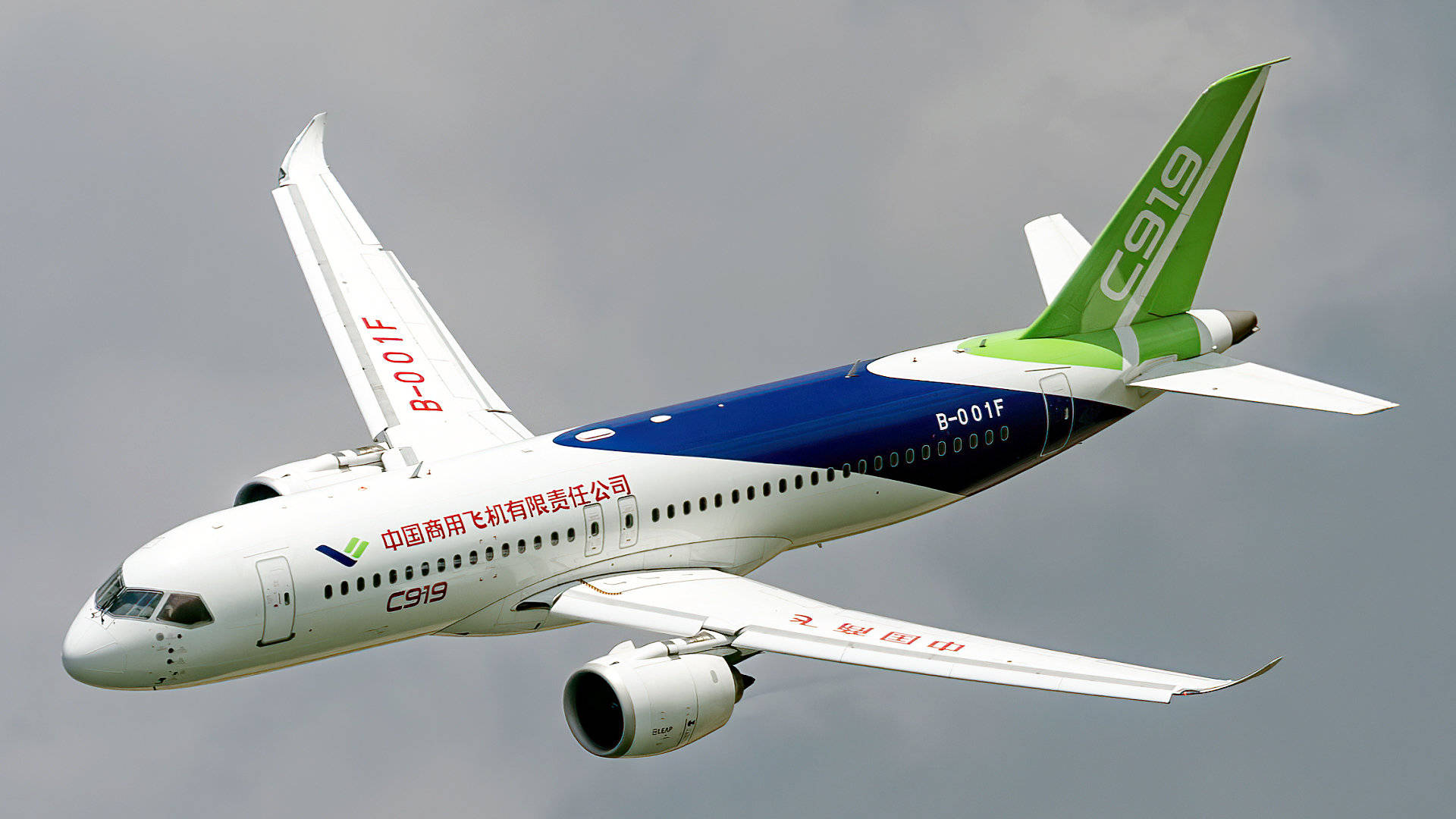 C919订单超过1400架，却只交付11架，为何产能提不上去呢_生产_中国_影响