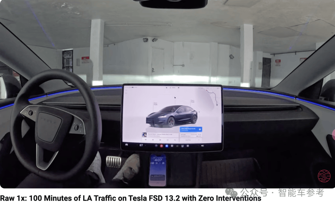 最新版FSD实测，100分钟0接管，特斯拉剧透新车“Model Q”_搜狐汽车_搜狐网