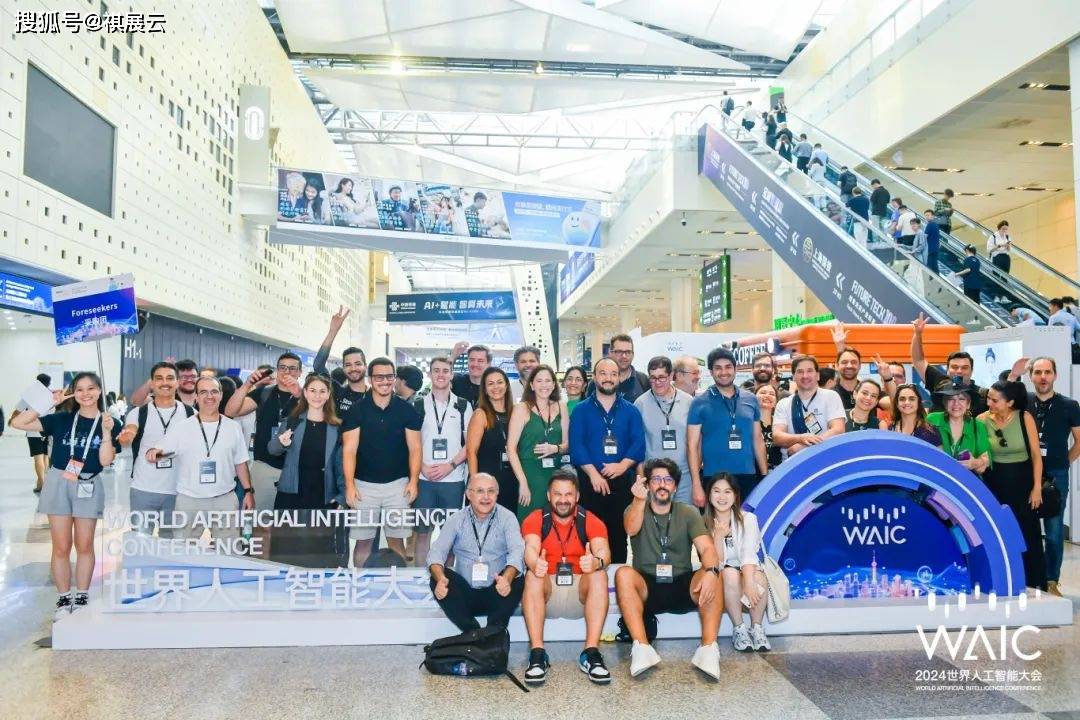 2025年6月（拟定）|WAIC 2025世界人工智能大会 |上海世博展览馆_创新_应用_产业