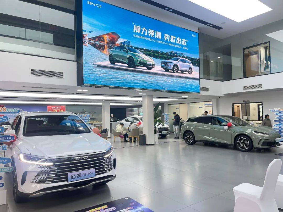 两度播报|海豹06GT&海狮05DM-i上市品鉴会成都站收官_搜狐汽车_搜狐网