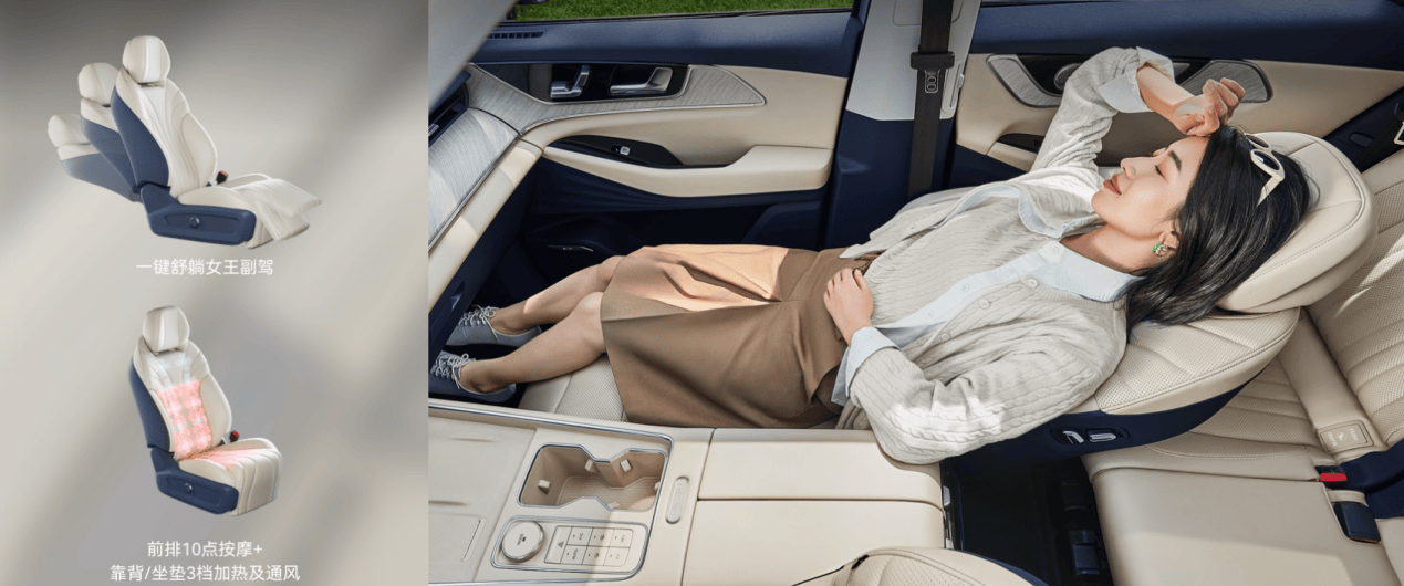 奇瑞风云T9智能座舱流畅交互，“华舆奖”见证8155芯片实力_搜狐汽车_搜狐网