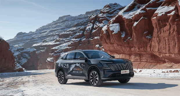 13.19万起 长安第四代CS75PLUS Ultra登场_搜狐汽车_搜狐网