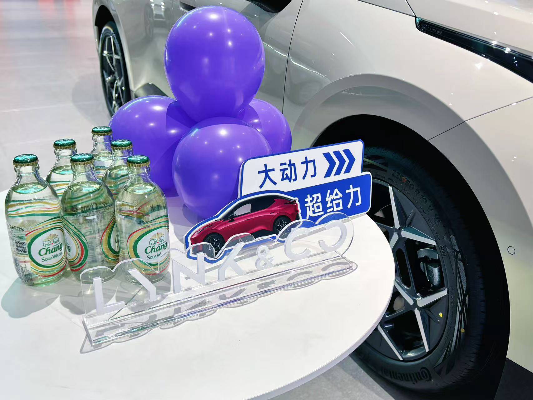 4.5C闪充+零百5.3秒，还有操控，领克Z20直接征服Z时代！_搜狐汽车_搜狐网