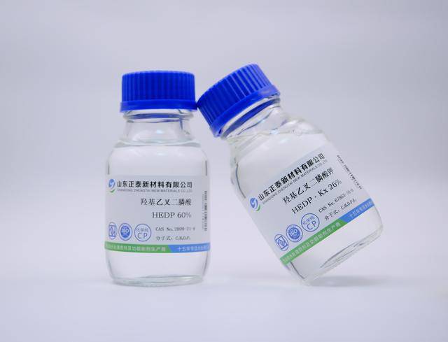 羟基乙叉二膦酸 HEDP产品技术手册_性能_环保_进行