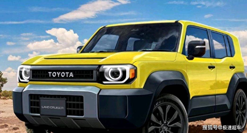 丰田普拉多Rankle Mini设计图曝光，个性又霸气_搜狐汽车_搜狐网
